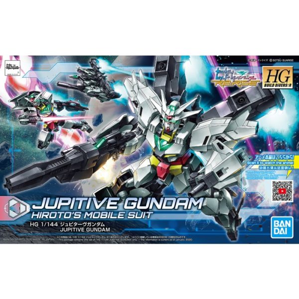 GUNDAM HGBD:R JUPITIVE 1/144. BANDAI - TheBigBoyToyStore